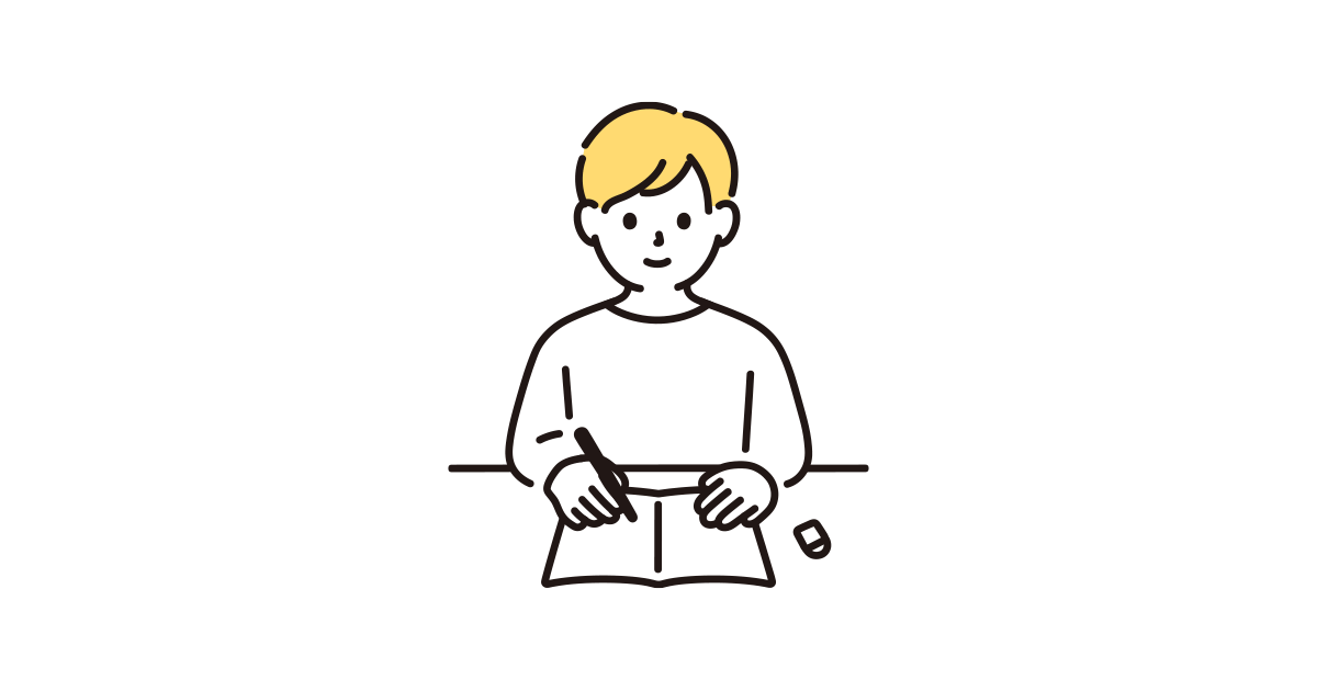 勉強をする大学生（男性）のイラスト｜商用可・フリーイラスト素材｜ソコスト