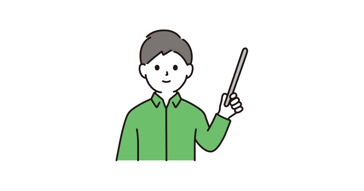指示棒をもった男性のイラスト｜商用可・フリーイラスト素材｜ソコスト