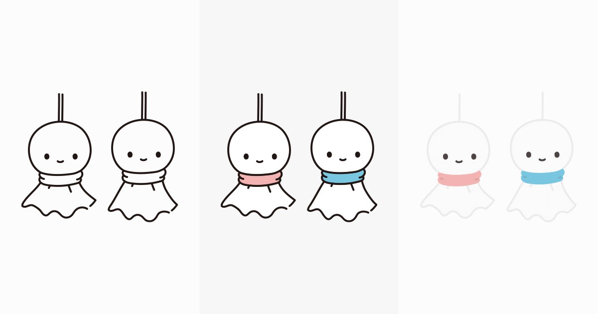 てるてる坊主のイラスト|フリーのイラスト素材集 ソコスト