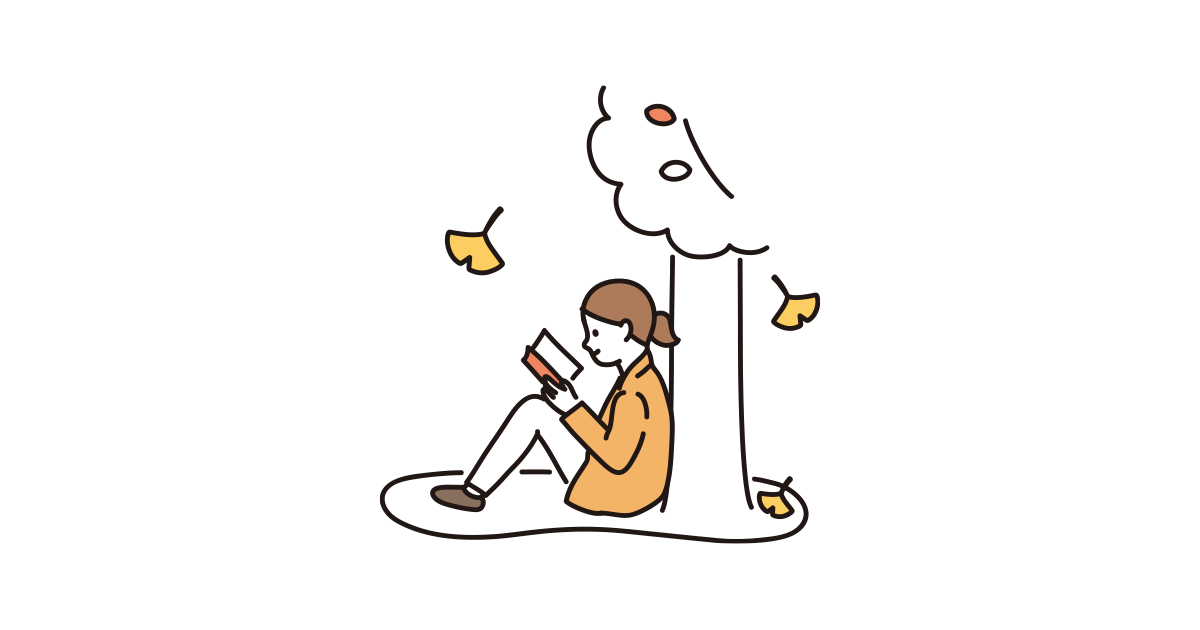 読書の秋のイラスト|商用可・フリーイラスト素材|ソコスト